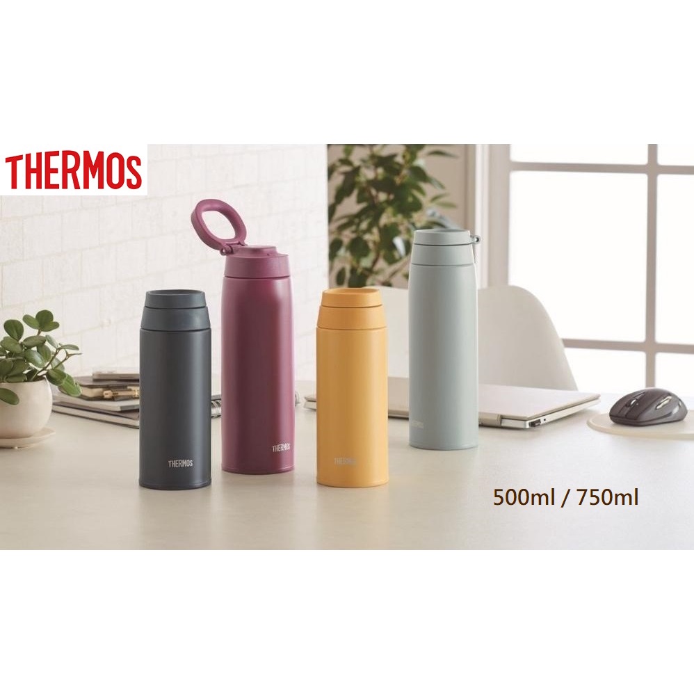現貨★日本代購★膳魔師THERMOS可提式不鏽鋼保溫瓶 保冷瓶 JOO-500 JOO-750 500/750ml | 蝦皮購物