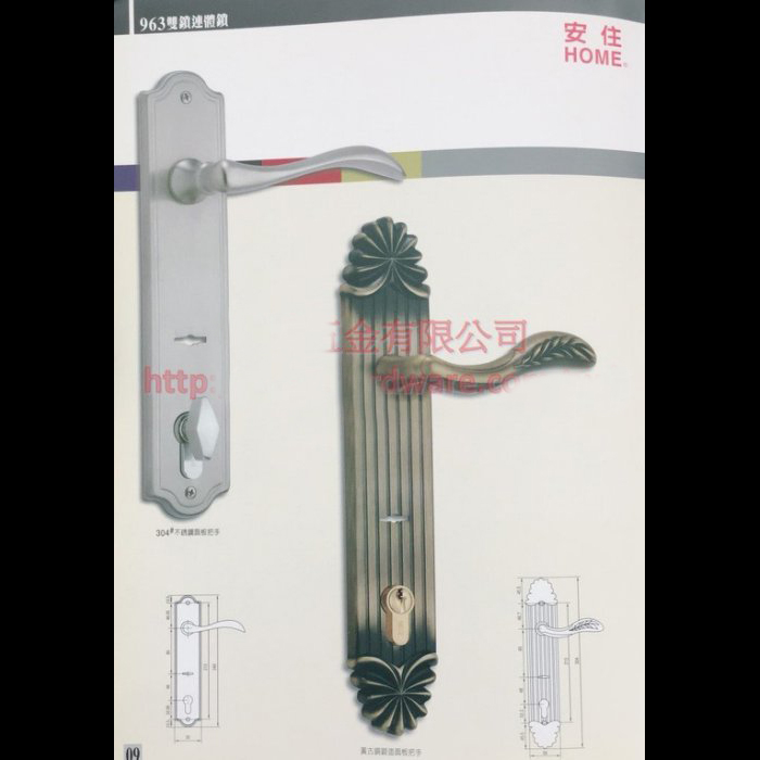 【singcoco】安住 HOME 963 雙鎖連體鎖 不銹鋼面板 葫蘆鎖心75 連體水平鎖 防盜鎖 | 蝦皮購物