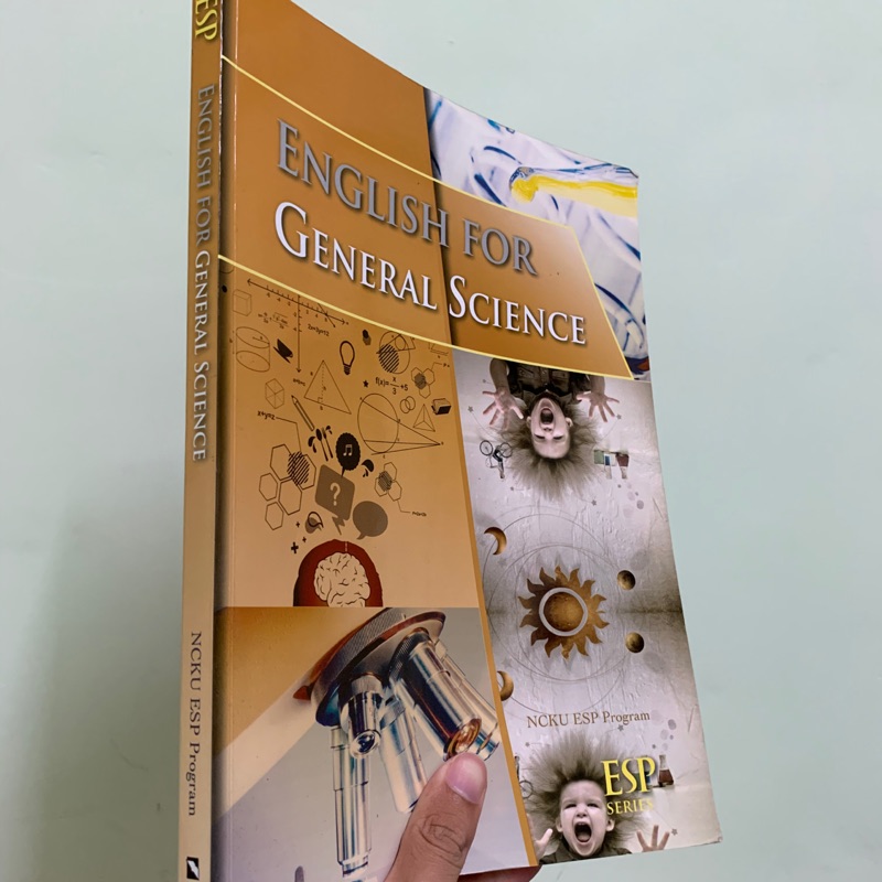 ESP:english for general science(基礎科學） | 蝦皮購物