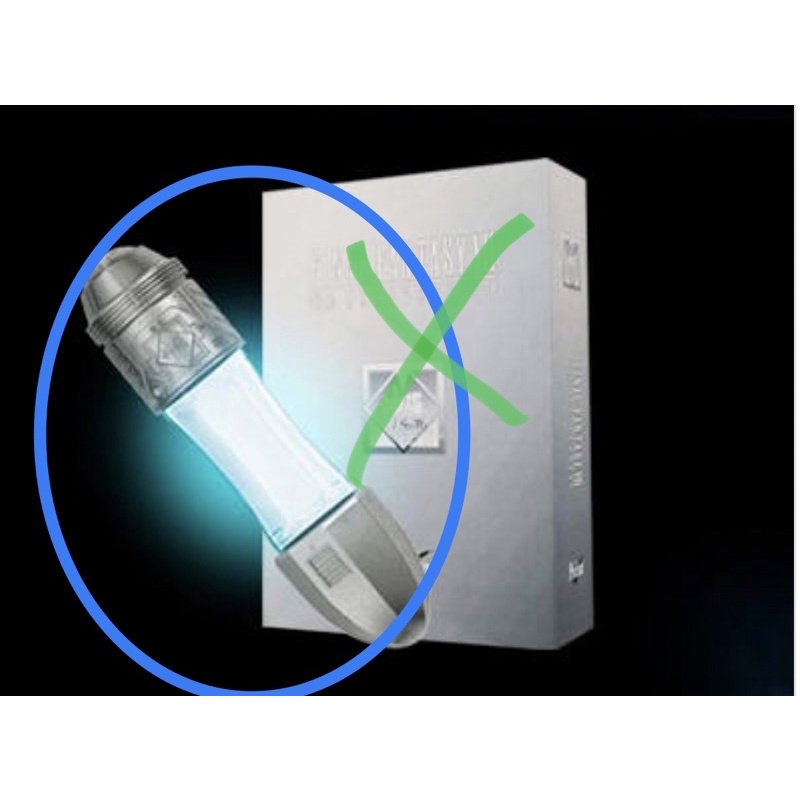 Final Fantasy VII 限量 potion 太空戰士 7 20th anniversary 20週年 收藏 | 蝦皮購物