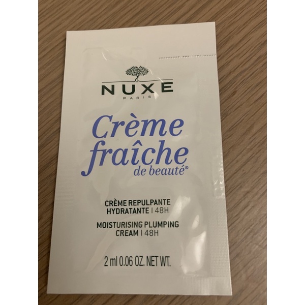 Nuxe 植物蛋白Q彈水潤霜 | 蝦皮購物