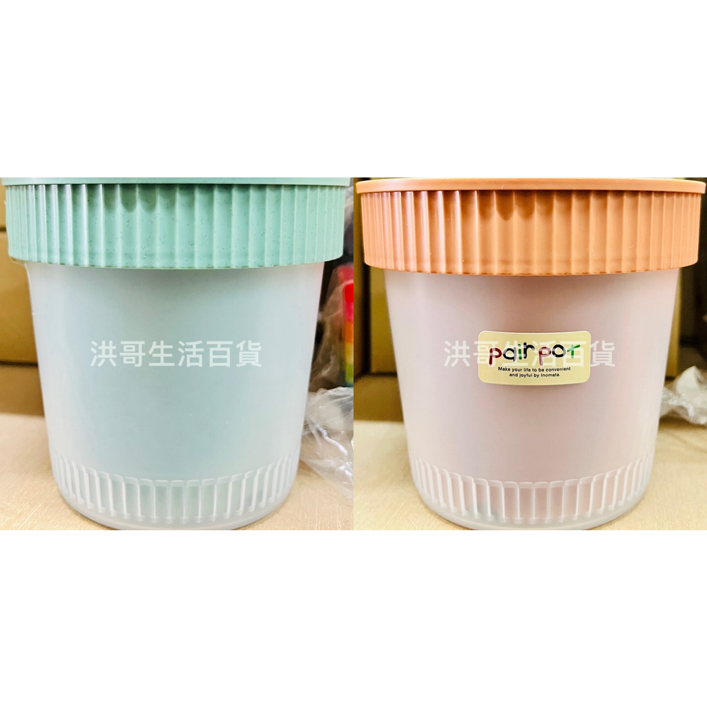 日本 pair pot 植栽盆 08025 08018 盆栽 吊式花盆 小花盆 植栽盆 吊掛式盆栽 造型盆栽 可愛盆栽 | 蝦皮購物
