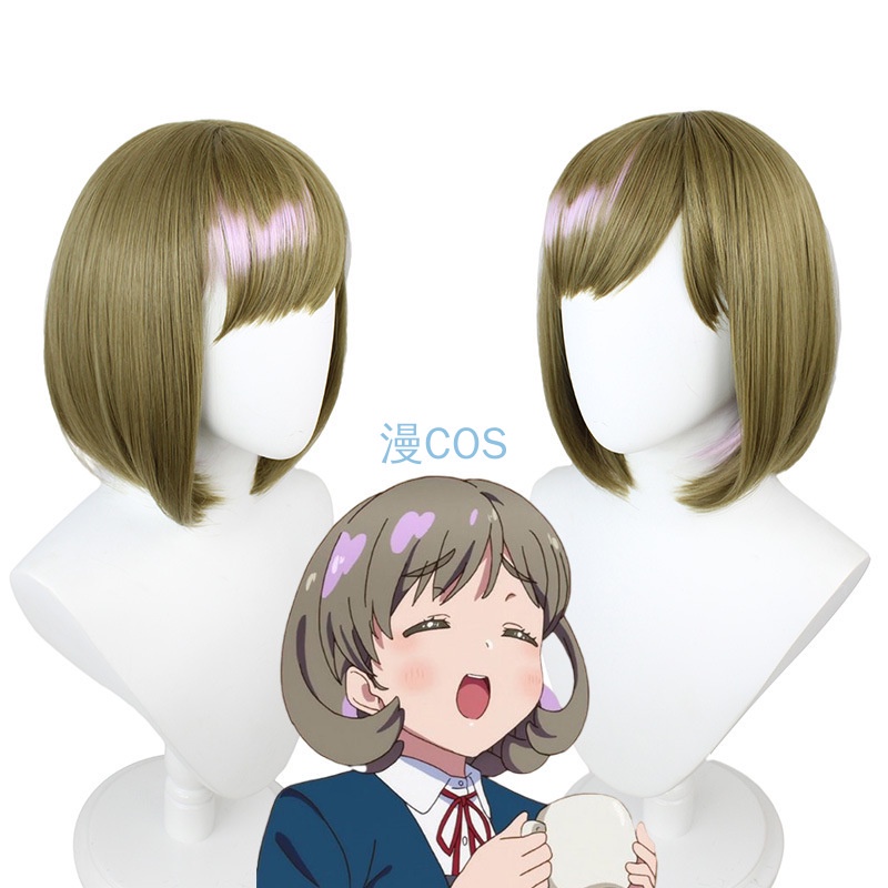 【當天出貨】LoveLive!SuperStar!! 唐可可角色短髮 挑染飯糰頭 cosplay假髮 現貨 VmtM-- | 蝦皮購物