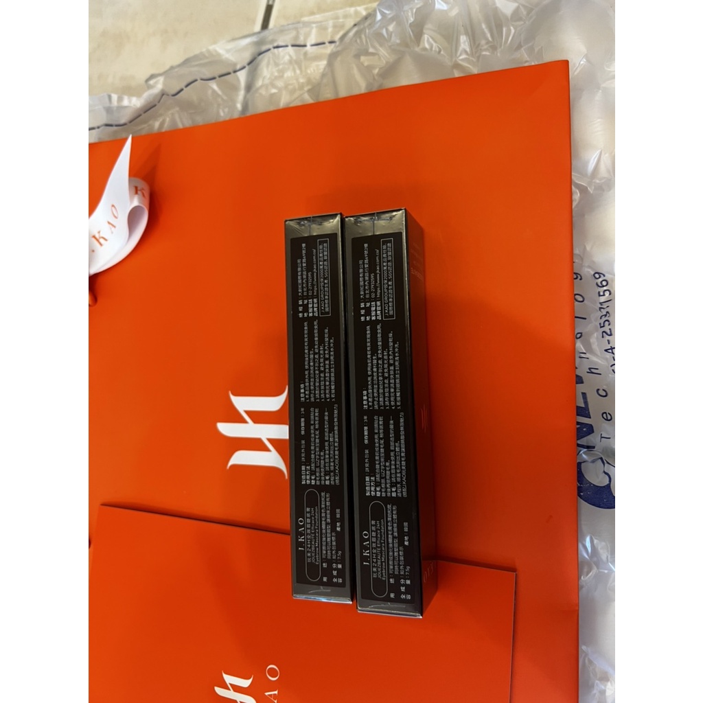 J.GAO 玩美24H全效眉睫底膏 睫毛底膏 睫毛打底膏 眉睫底膏 JGAO JKAO J.KAO | 蝦皮購物