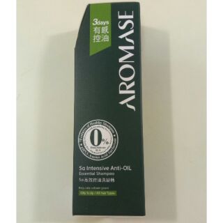 【Aromase艾瑪絲】5α高效控油洗髮精90ml(現貨) | 蝦皮購物