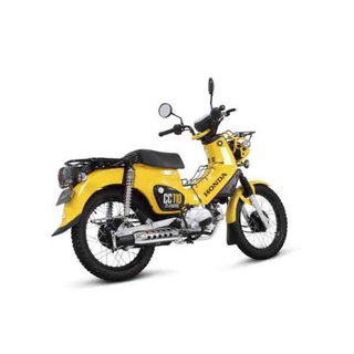 【安全屋】日本 TAKEGAWA SP武川 CROSS CUB110、CC110 SSS 砲彈型 全段排氣管 HONDA | 蝦皮購物