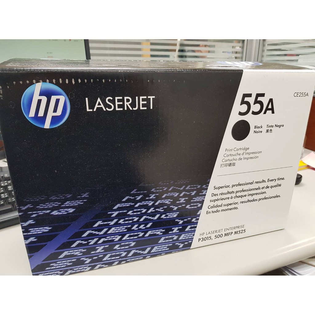 【HP 惠普】 55A 黑色 全新原廠碳粉匣 CE255A P3015 M525 M521DN 免運 外包裝已拆福利品 | 蝦皮購物