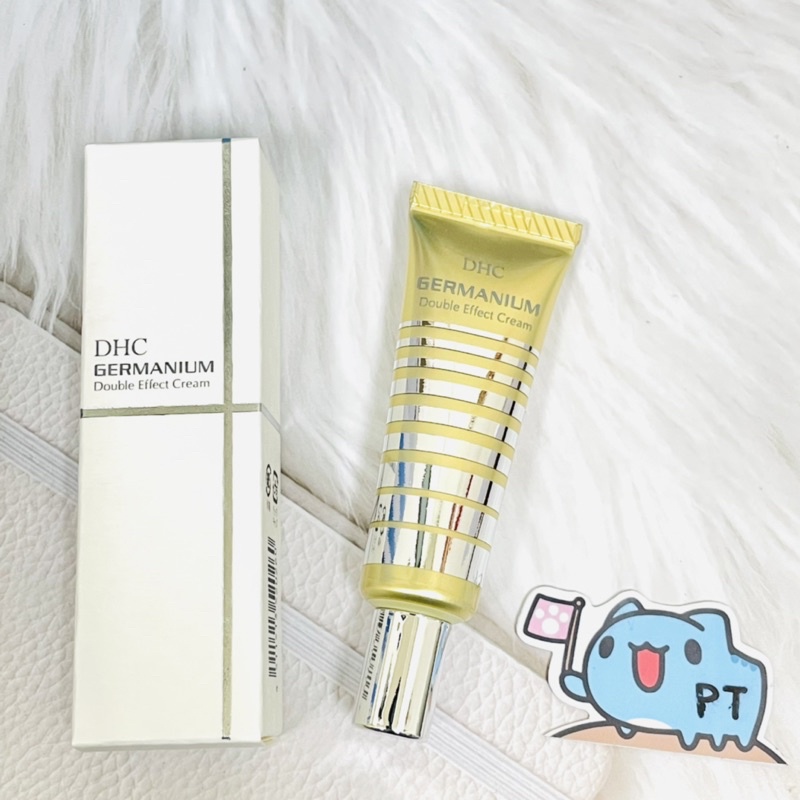 【彼比特】 DHC 頂級GE Double Up Up再生霜 20g 頂級GE(有機鍺)精華霜 頂級GE精華霜 | 蝦皮購物