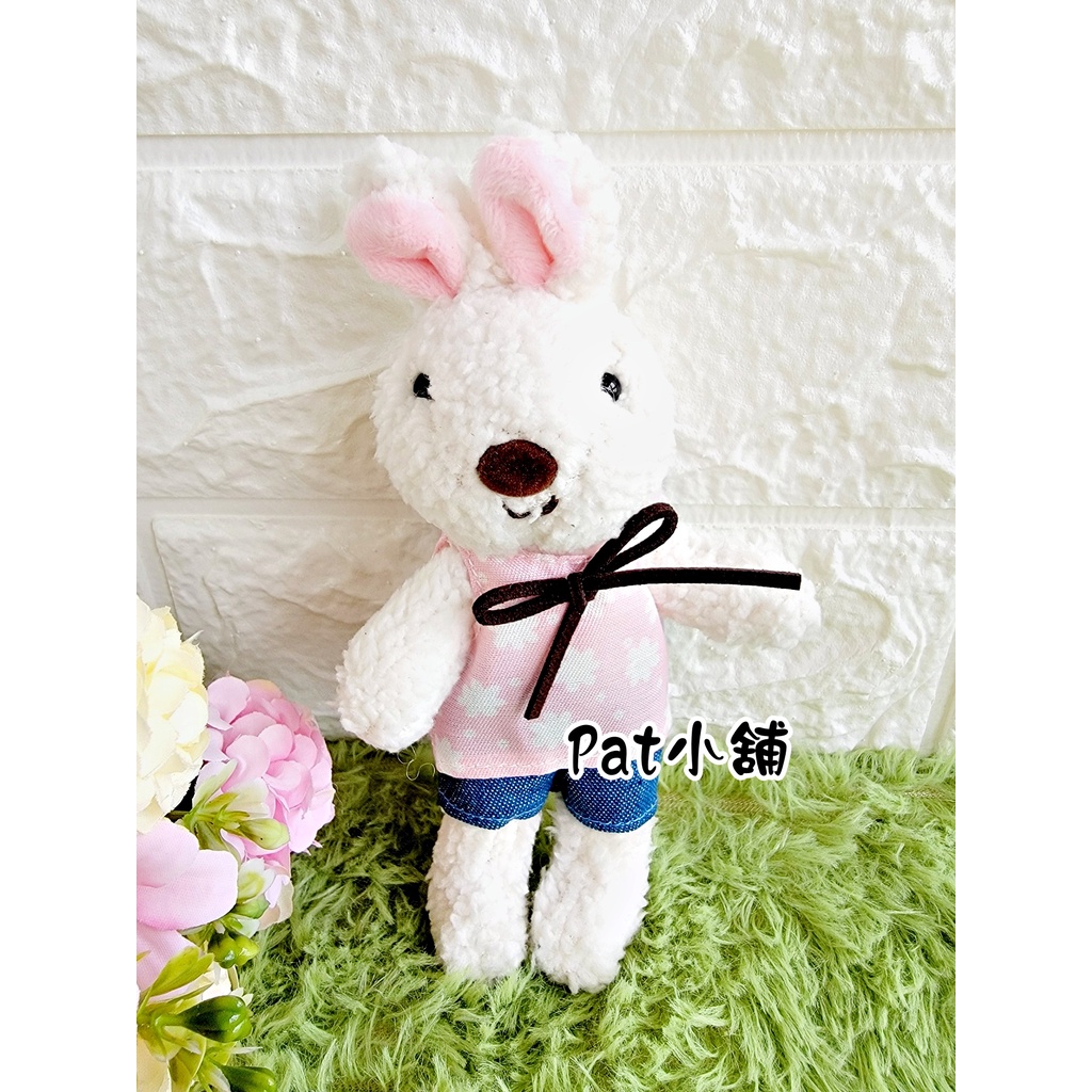 現貨 =Pat小舖= 歡樂兔 Joy Rabbit 可愛兔子 婚禮小物 3吋 7吋 12吋 可愛 吊飾 娃娃 玩偶 | 蝦皮購物