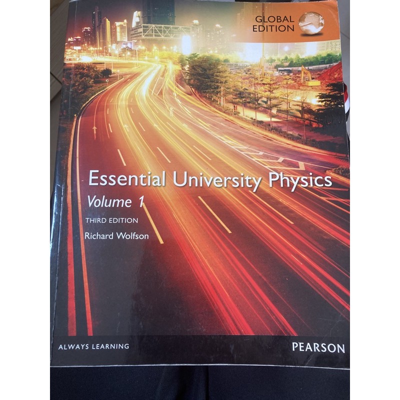 大一普物用書 essential university physics:volume 1 | 蝦皮購物