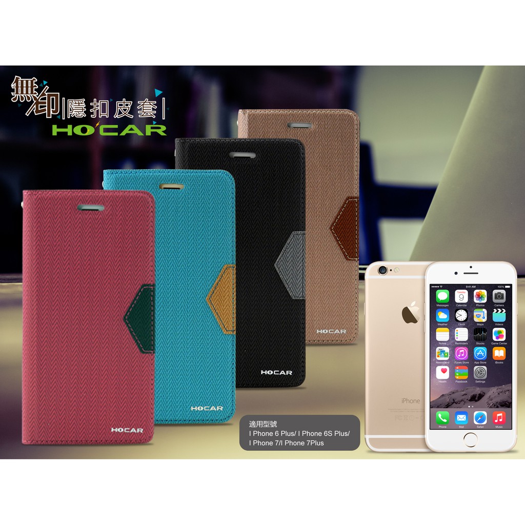 蘋果 SE (2022) SE3 iphoneX iPhone 8 / i7 SE2 皮套 簡約風 書本式 軟套 內插卡 | 蝦皮購物