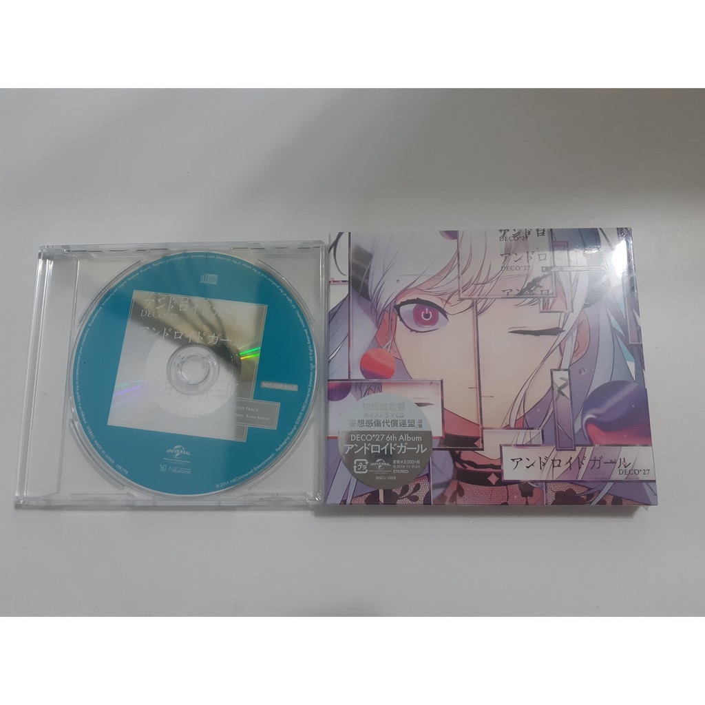 Amazon 特典 初回盤 DECO*27 初音 Miku ANDROID GIRL アンドロイドガール | 蝦皮購物