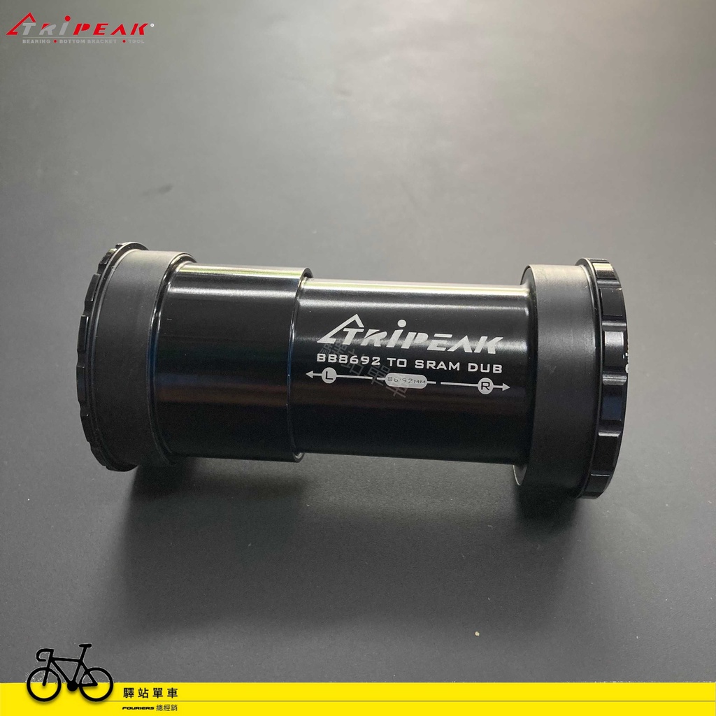 TRIPEAK EMA-TF4129R-SRSTSB SRAM BB86 DUB 專用鋼珠版本 對瑣式五通 | 蝦皮購物