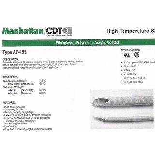 Manhattan AF155-1/2" 13mm 155°C fiberglass 耐高溫 玻璃纖維 PE塗層 套管 | 蝦皮購物