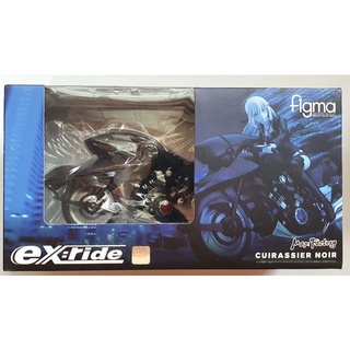 Figma 418 新宿 黑賽巴+機車組 | 蝦皮購物