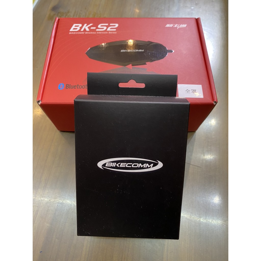 任我行騎士 騎士通 Bikcom BKS2 套件組 麥克風 配件 不含主機 BK S2 | 蝦皮購物
