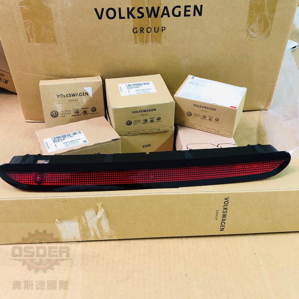 【奧斯德VAG】3CN945087 GOLF FABIA SHARAN TOURAN 第三煞車燈 第三剎車燈 德國原廠 | 蝦皮購物