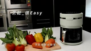 GPLUS 3L樂透鍋 智慧玻璃氣炸鍋 健康氣炸鍋 美食料理鍋 無油料理鍋 減油無負擔 GP-J02 | 蝦皮購物