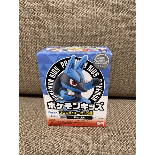Bandai 萬代 寶可夢 Pokémon 388 路卡利歐 盒玩 精靈寶可夢 現貨 正版 | 蝦皮購物