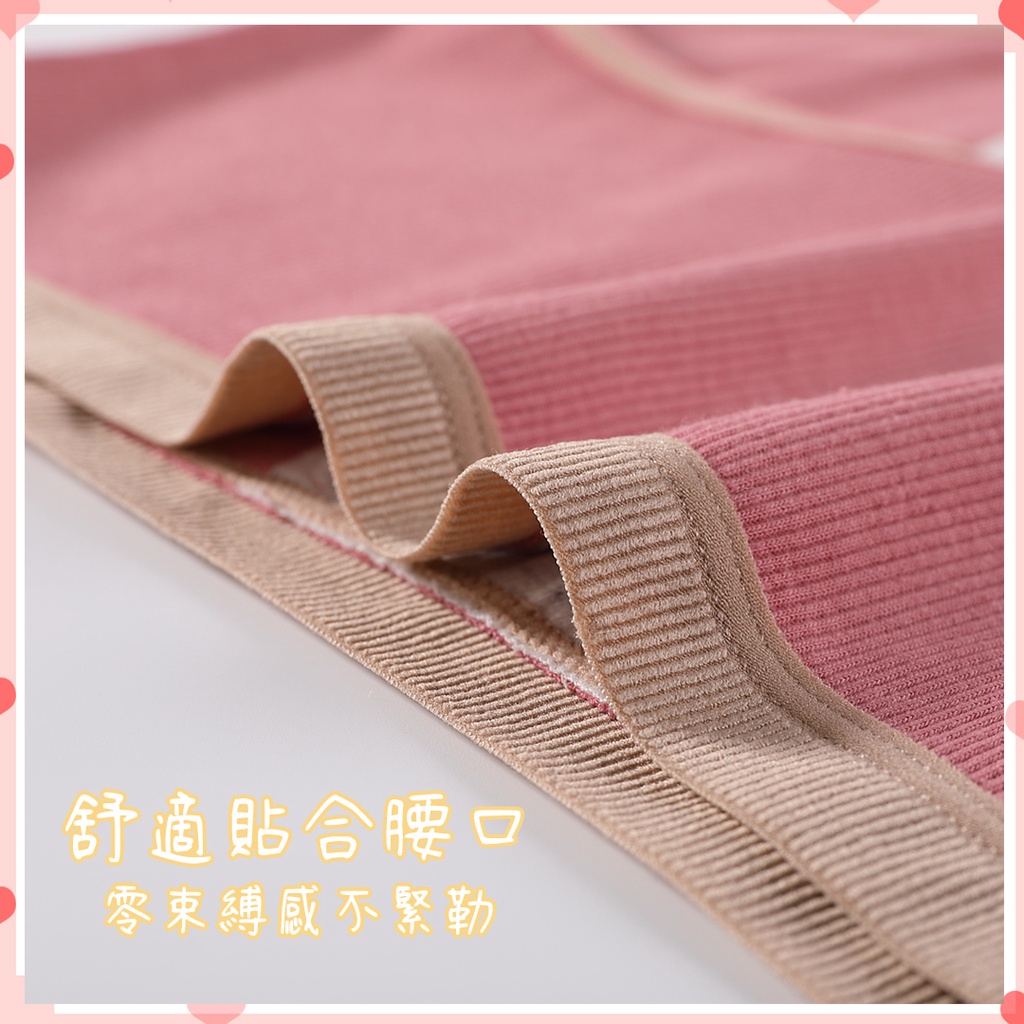 漫時光【清倉】女生內褲 舒適防漏大尺碼中腰純棉生理褲 四色 2XL-4XL (U8065) | 蝦皮購物