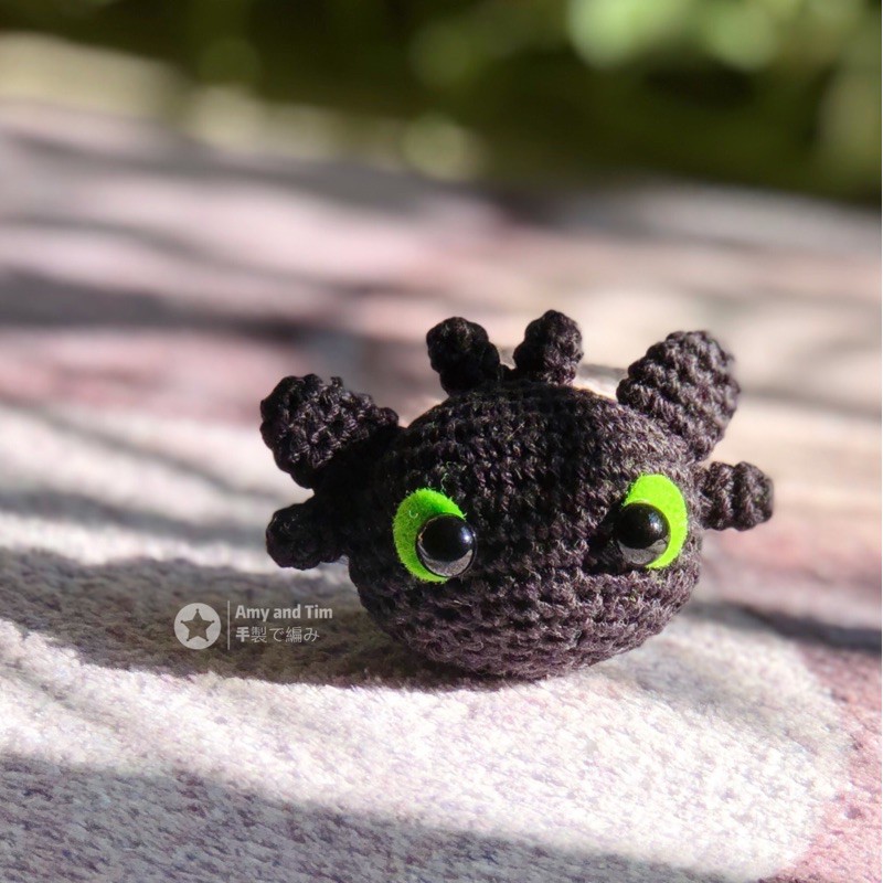 【呆萌專區】馴龍高手沒牙仔-Toothless-夜煞與光煞-手工編織鑰匙圈吊飾-Amy and Tim 手製で編み | 蝦皮購物