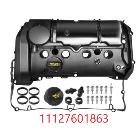 BMW N13引擎 汽門蓋總成 F20 F21 F30 F31 11127646553 11127601863 | 蝦皮購物