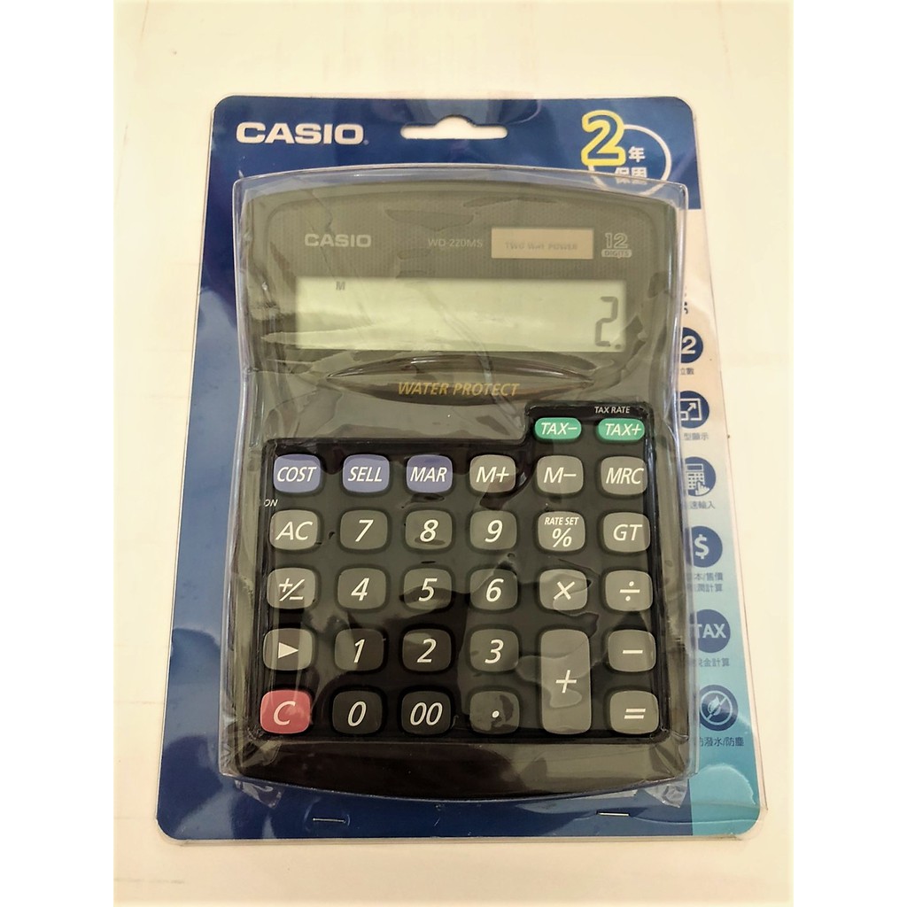CASIO 卡西歐 商務型 12位數電子計算機 大型顯示幕/ 防潑水防塵/ 雙電力/ 稅金計算 WD220MS | 蝦皮購物