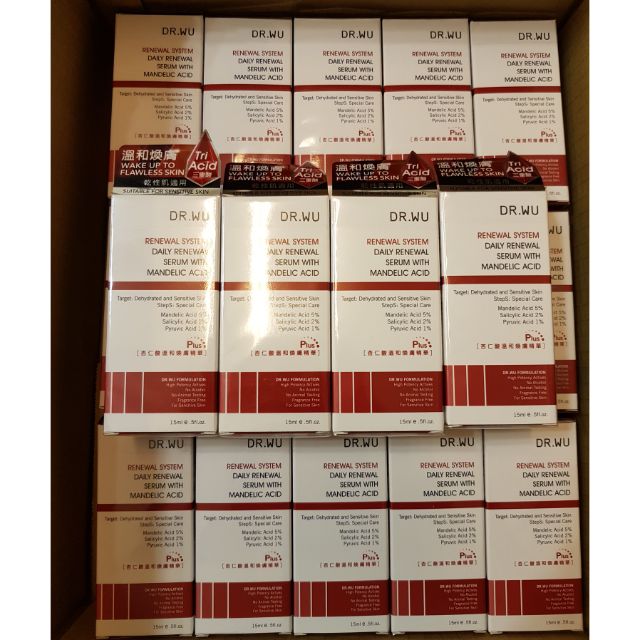 即期出清~DR.WU溫和煥膚精華8% 2ml/5ml/15ml | 蝦皮購物