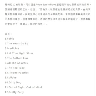 【民揚樂器】李吉他推薦專輯CD Ryan Spendlove "Fable" 木吉他指彈演奏專輯 | 蝦皮購物