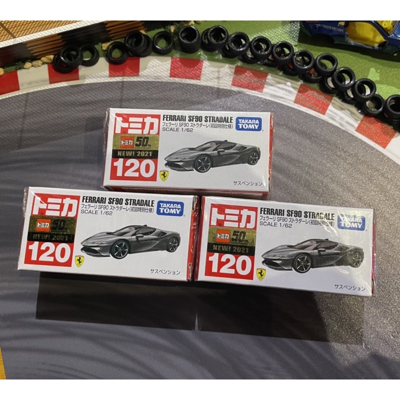 多美 TOMY TOMICA NO.120 FERRARI SF90 STRADLE 法拉利油電超跑 初回特別式樣 | 蝦皮購物
