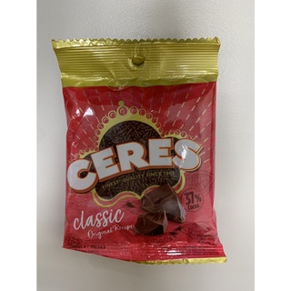 印尼 FINEST Meises Ceres Classic 巧克力米 80g | 蝦皮購物