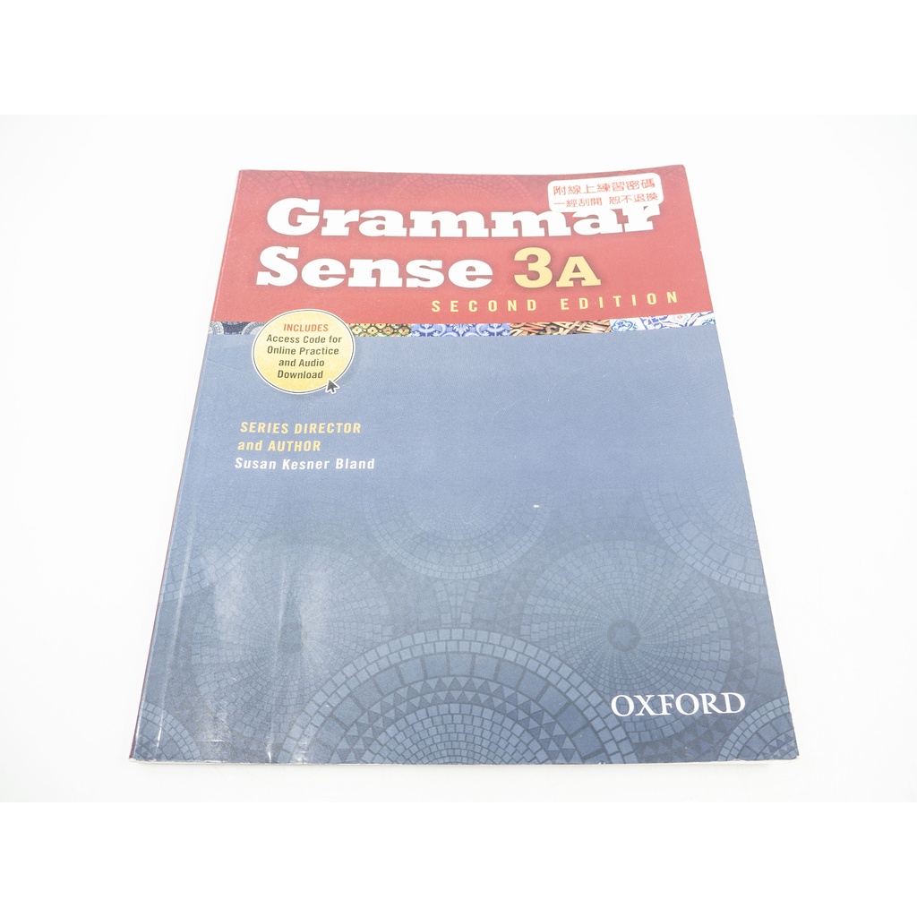 「二手書」Grammar Sense 2/e Student Book 3A (線上密碼) | 蝦皮購物