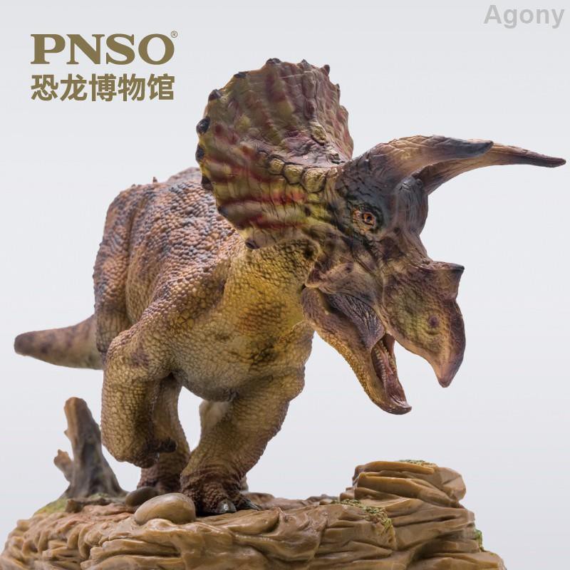 PNSO恐龍大王三角龍多利玩具模型 侏羅紀恐龍收藏擺件男孩禮物NJ42 | 蝦皮購物
