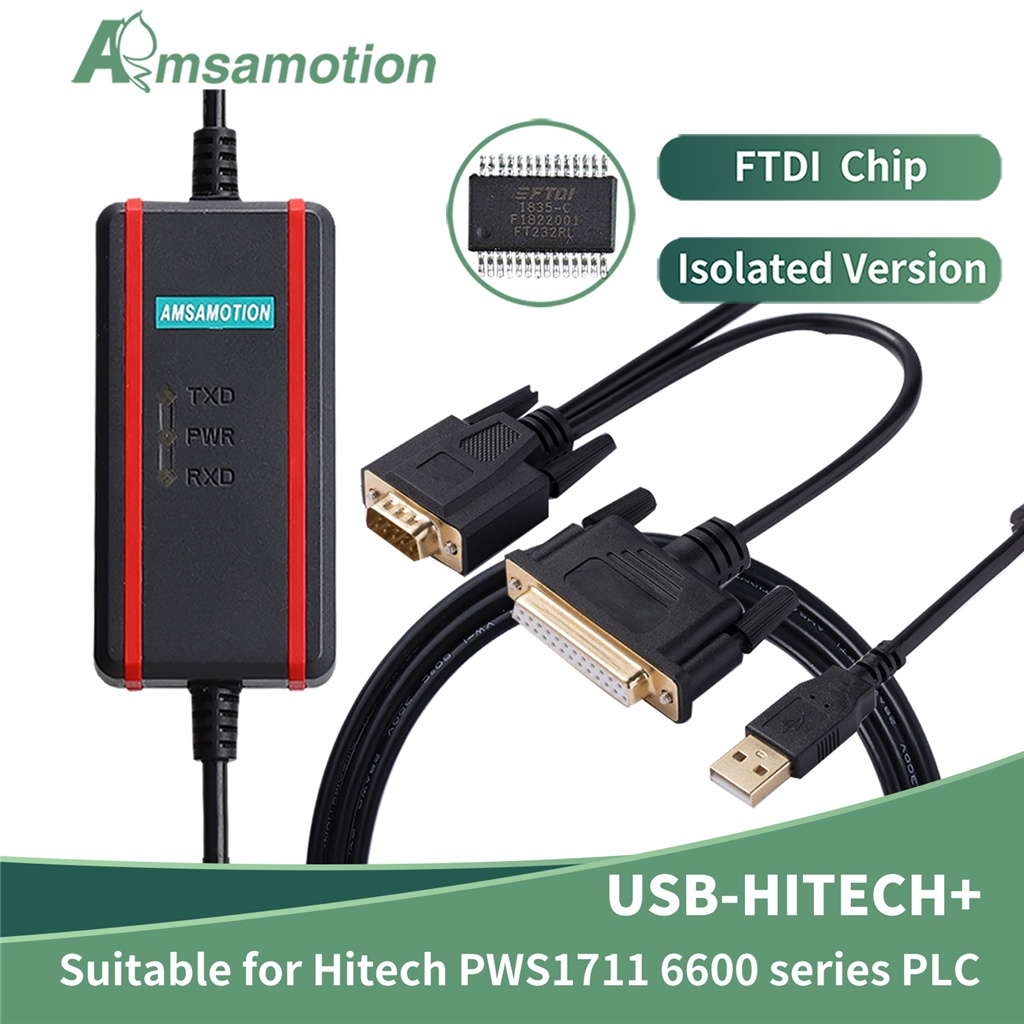 YTH USB-HITECH 適用HITECH PWS6600/1711系列觸摸屏編程線 | 蝦皮購物