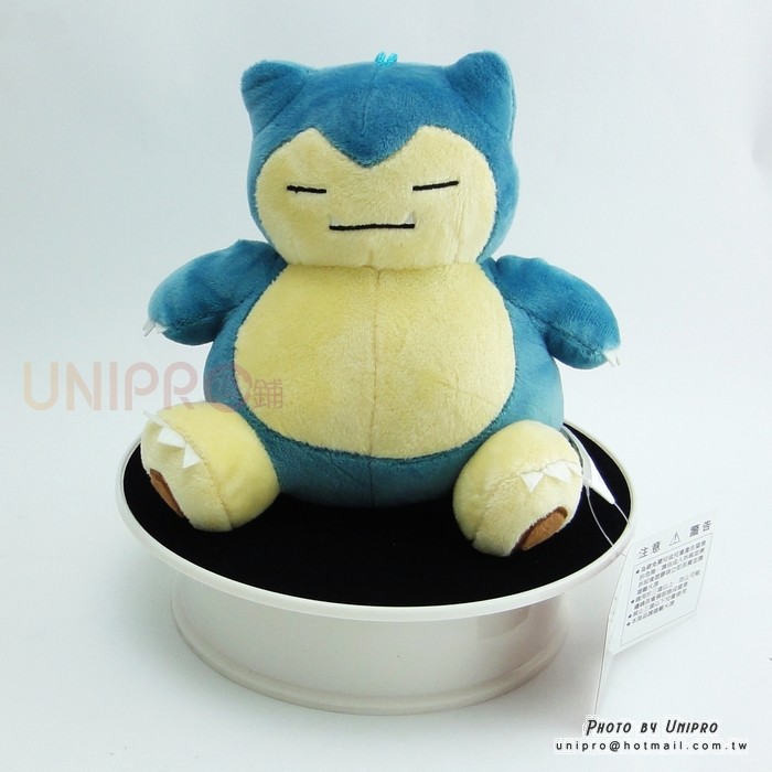 神奇寶貝 XY 坐姿卡比獸 Snorlax 15公分 絨毛娃娃 玩偶 禮物 正版授權 寶可夢 Pokemon Go | 蝦皮購物