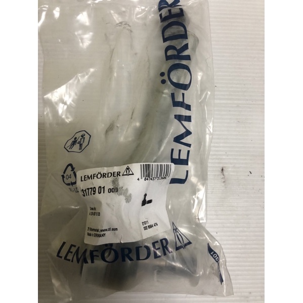 BENZ.BMW 2043301003 方向機側拉桿和尚頭 RH W204 | 蝦皮購物