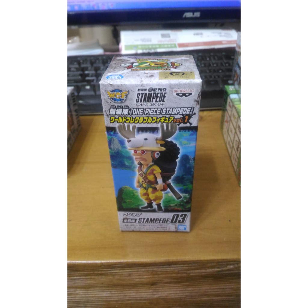 出清特價 200~日版 景品..海賊王 WCF 奪寶爭霸戰 VOL.1 騙人布 | 蝦皮購物