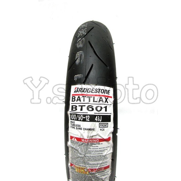 Y.S BRIDGESTONE 普利司通 BT 601/BT601 100/90-12 熱熔胎/輪胎 | 蝦皮購物