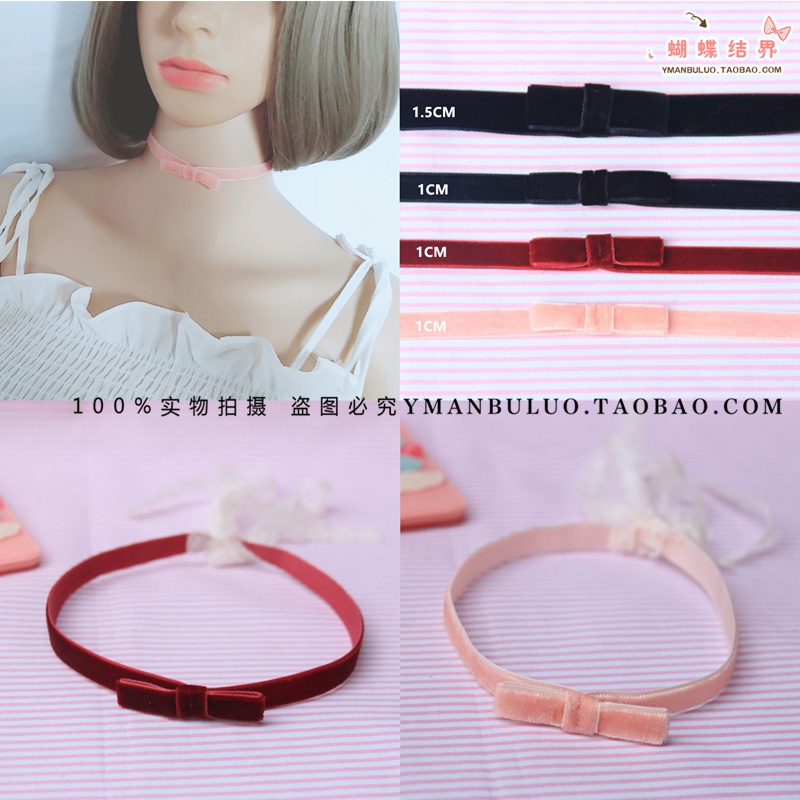 台灣現貨 貓熊繽雰 防過敏粉黑酒紅色絨帶貓娘可愛cos軟妹項鍊 choker日系項圈蕾絲系帶綁蝴蝶結頸圈鎖骨鏈蘿莉塔情趣 | 蝦皮購物