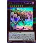【DCT_緣夢の城】遊戲王 DBLE-JP027 RR-兵工獵鷹 金亮彩鑽 90-95分 | 蝦皮購物