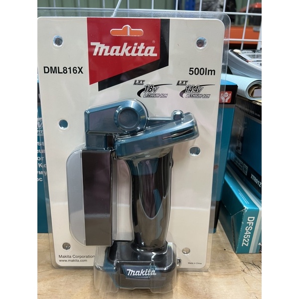新北花電 全新 MAKITA 牧田 DML816X 18V 充電式 LED 手電筒 照明燈 | 蝦皮購物