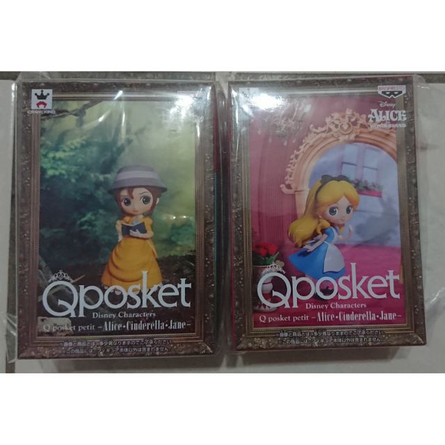 日版 正版 Qposket petit 2盒 私人 私人 | 蝦皮購物
