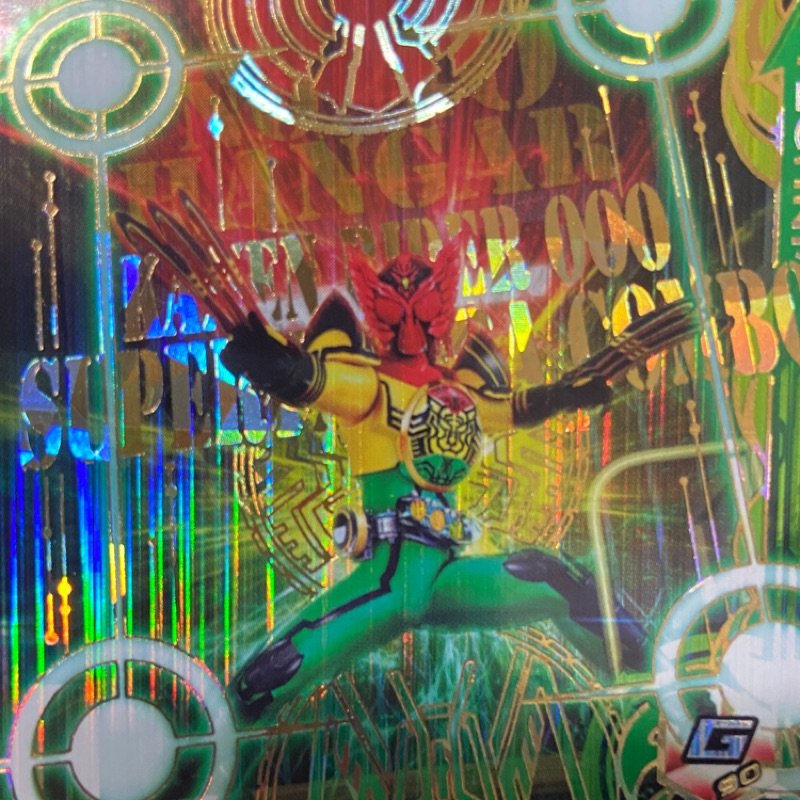 魂商 限定書卡 假面騎士大亂鬥 BR3-007 LR | 蝦皮購物