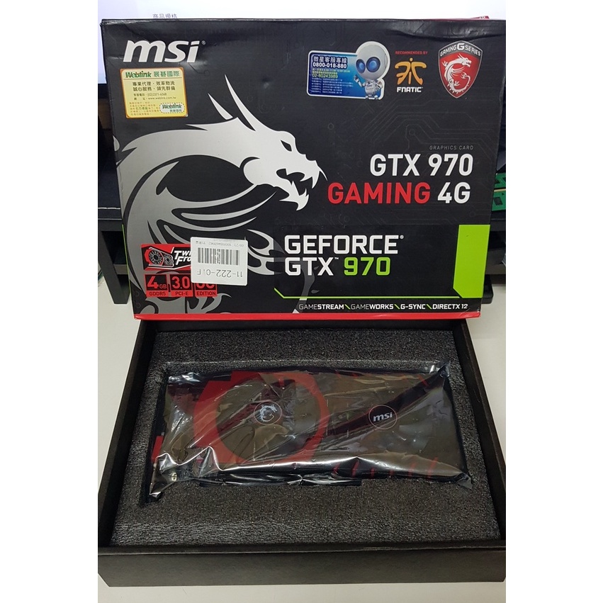微星 MSI GTX 970 GAMING 4G 紅龍版 顯示卡 2手良品 功能正常 原廠盒裝 | 蝦皮購物