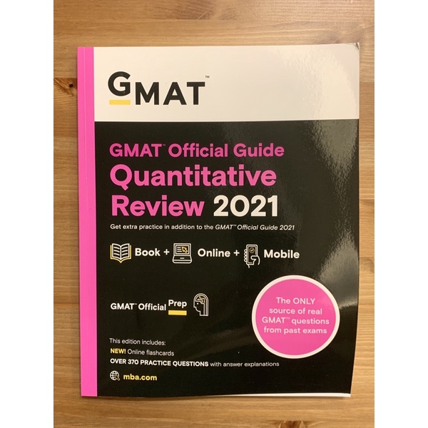 GMAT Official Guide 2021 Quantitative Review: Book | 蝦皮購物