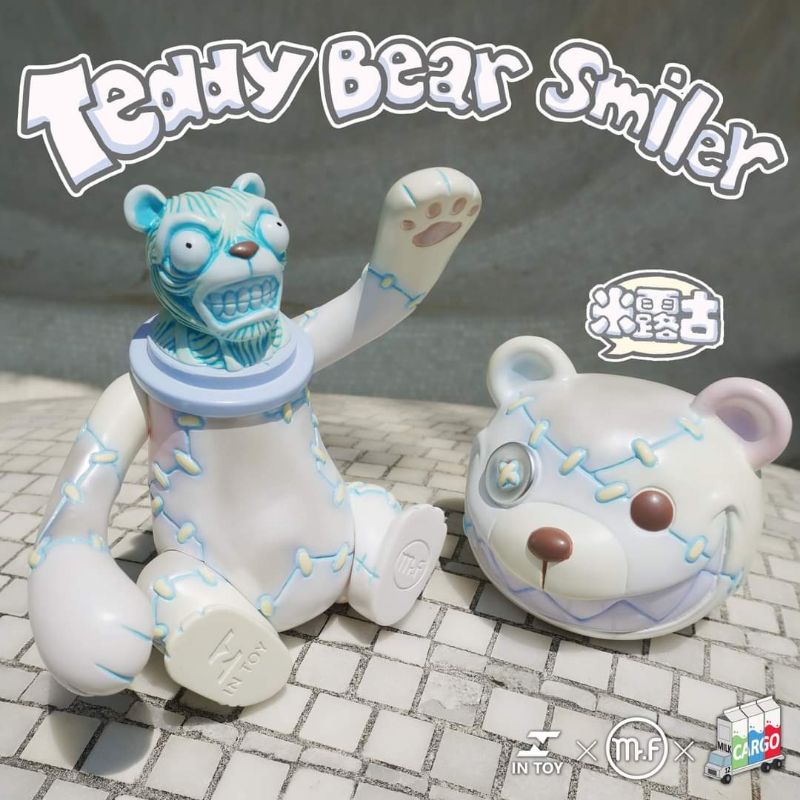 【已徵到】Teddy Bear Smiler 米露古 ver In Toy | 蝦皮購物