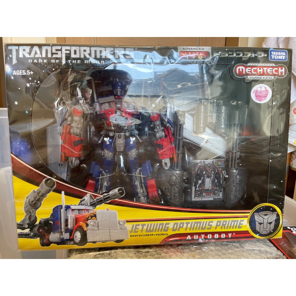 全新收藏出清 Transformers DA15 Jetwing 變形金剛 柯博文 TAKARA TOMY 重武裝 絕版 | 蝦皮購物
