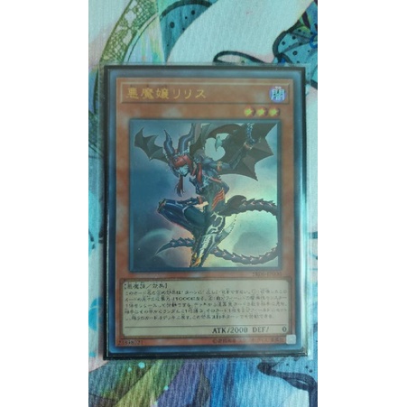 SR06-JP000 惡魔孃莉莉絲 | 蝦皮購物