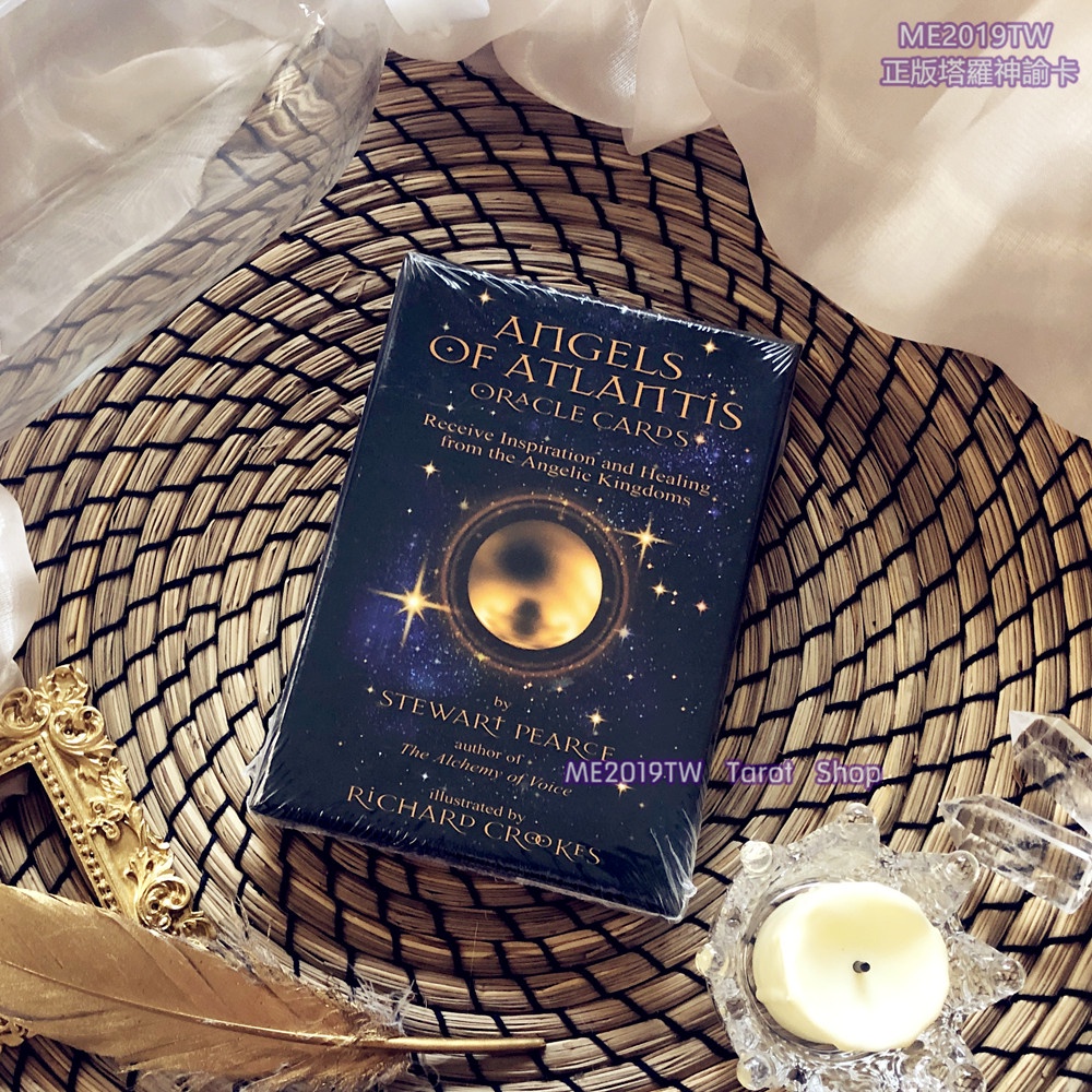 【me2019tw正版現貨】Angels of Atlantis Oracle Cards 亞特蘭提斯天使卡神諭卡 | 蝦皮購物