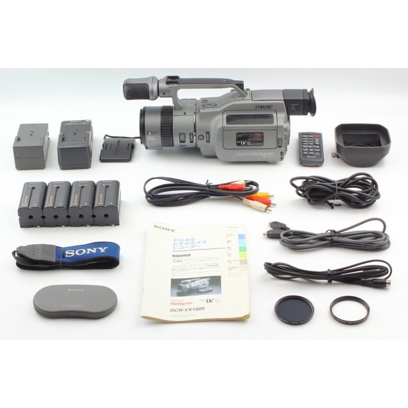 SONY VX1000 🇯🇵 日本版 配件齊全如圖 | 蝦皮購物